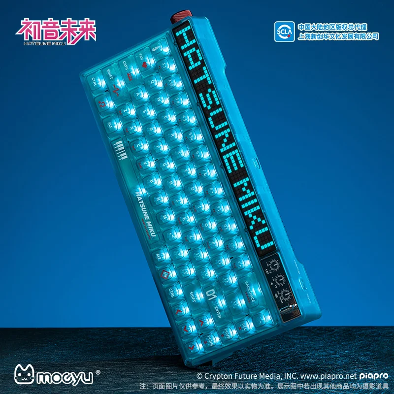 Moeyu-Hatsune-Miku-Series-Mechanical-Keyboard-Mechanic-68-Key-Custom ...