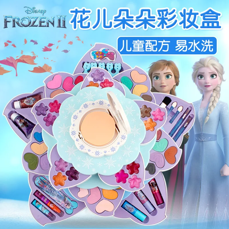 Disney Princess Makeup Set