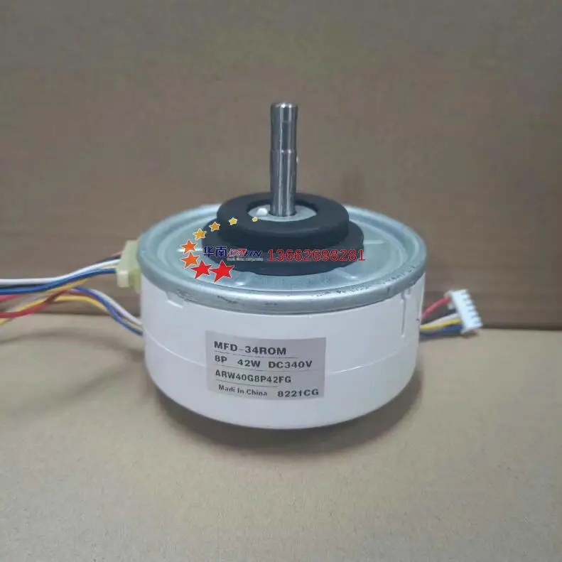 New-Fujitsu-Air-conditioning-inverter-DC-motor-fan-engine-MFD-34ROM ...