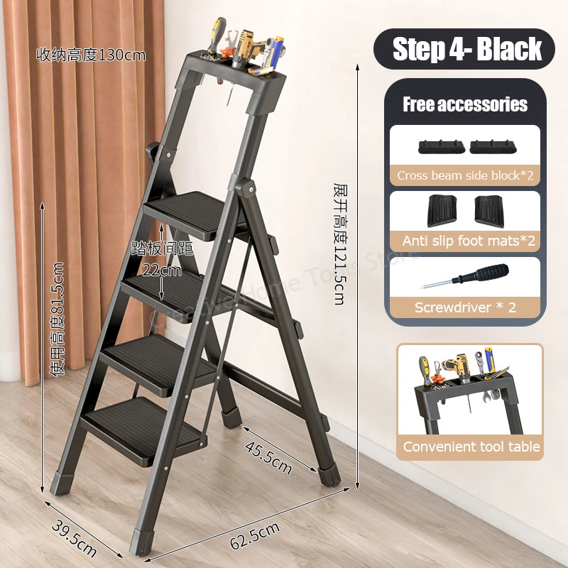 Protable-Ladder-Folding-4-Steps-Ladder-Chair-Carbon-Steel-Telescopic ...