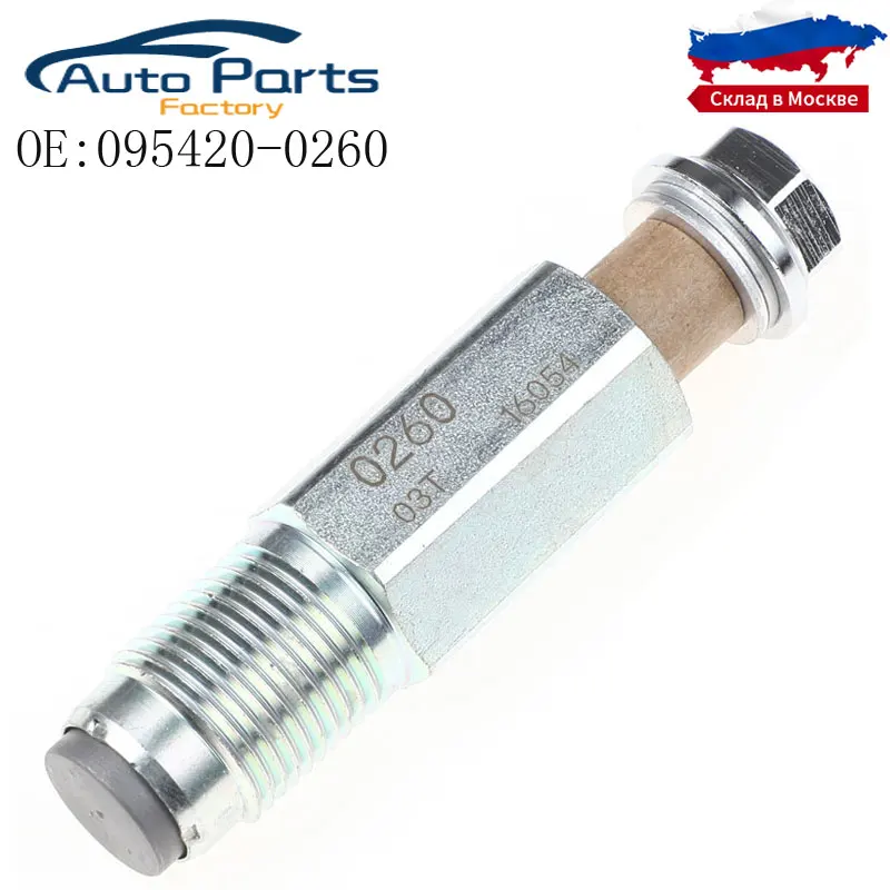 New For MITSUBISHI L200 2.5 DI-D Fuel Rail Pressure Relief Limiter ...