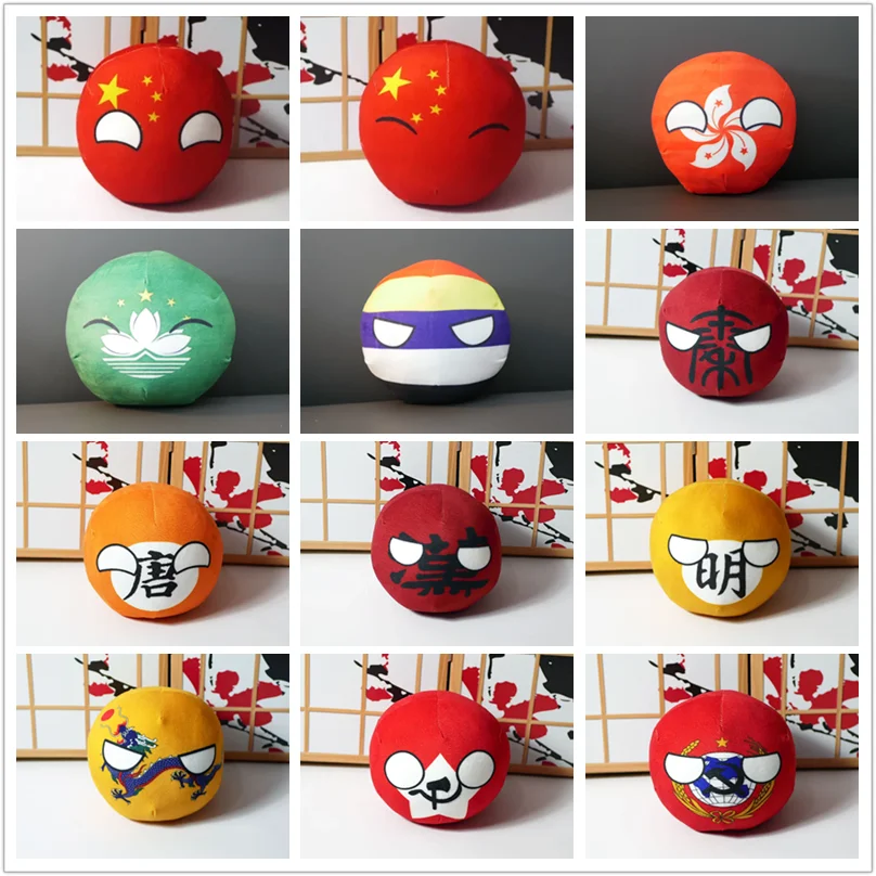 Countryballs-Plush-Doll-Qin-Tang-Han-Ming-Qing-Dynasty-Hong-Kong-Macao ...