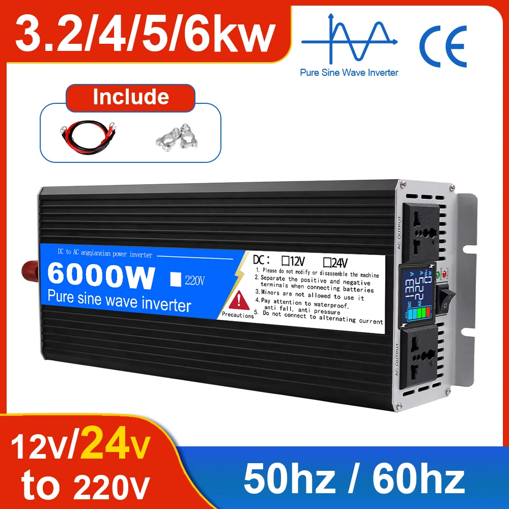 6000W-5000W-4000W-3200W-DC-24V-12V-AC-220V.jpg