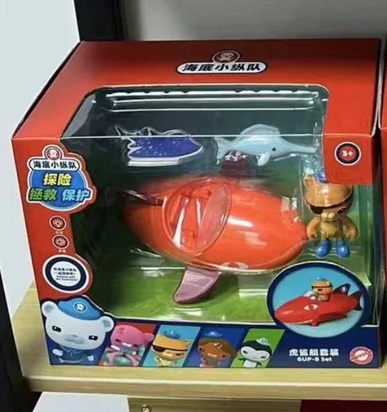 Figuras de acción originales de Octonauts Explore Rescue Protect ...