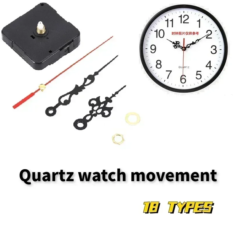 Clock-Mechanism-Silent-Quartz-Movement-Machine-Wall-Hands-Pointer-Set ...