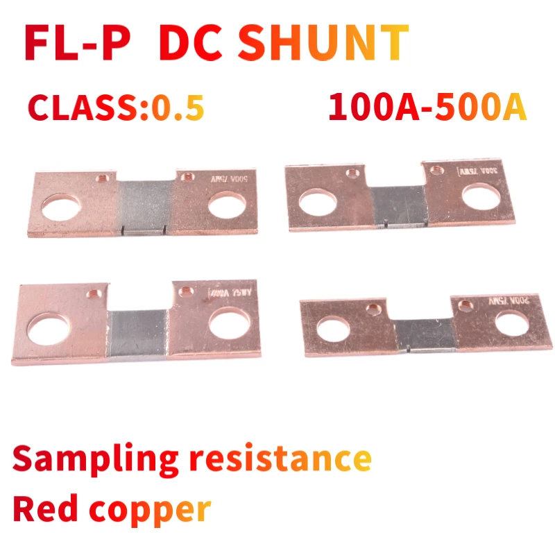 FL-P-Chip-shunt-100A-75mV-Integrated-on-PCB-150A-200A-300A-400A-500A ...