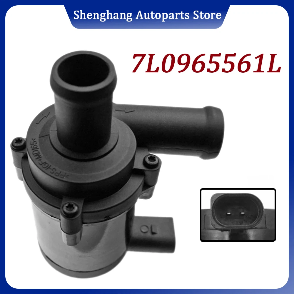 7L0965561L 전기 보조 워터 펌프 7L0965561 7L0965561M 95510656110 Audi A6 C7 A7 ...