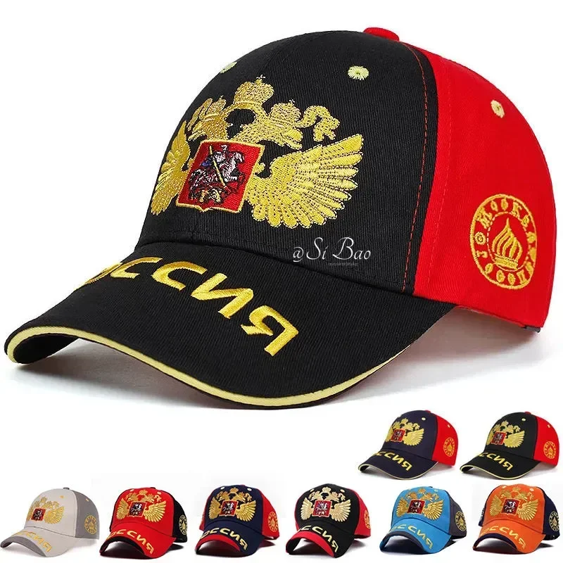Russia Baseball Cap Men Lady Golden Double Eagle Peak Cap Spring Summer ...