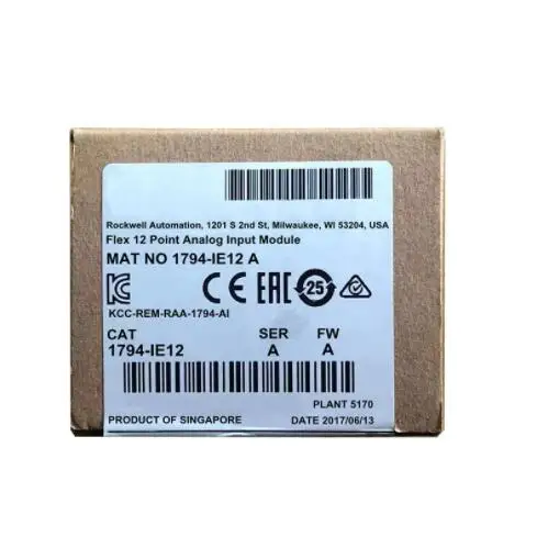 Brand new original 1794-IE12 A 1794-IE12 spot