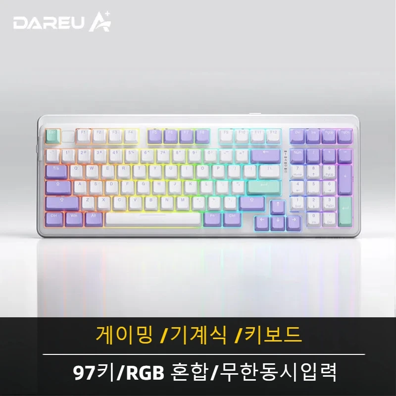 Dareu-A98-Professional-Mechanical-Keyboard-97keys-Wired-Wireless ...