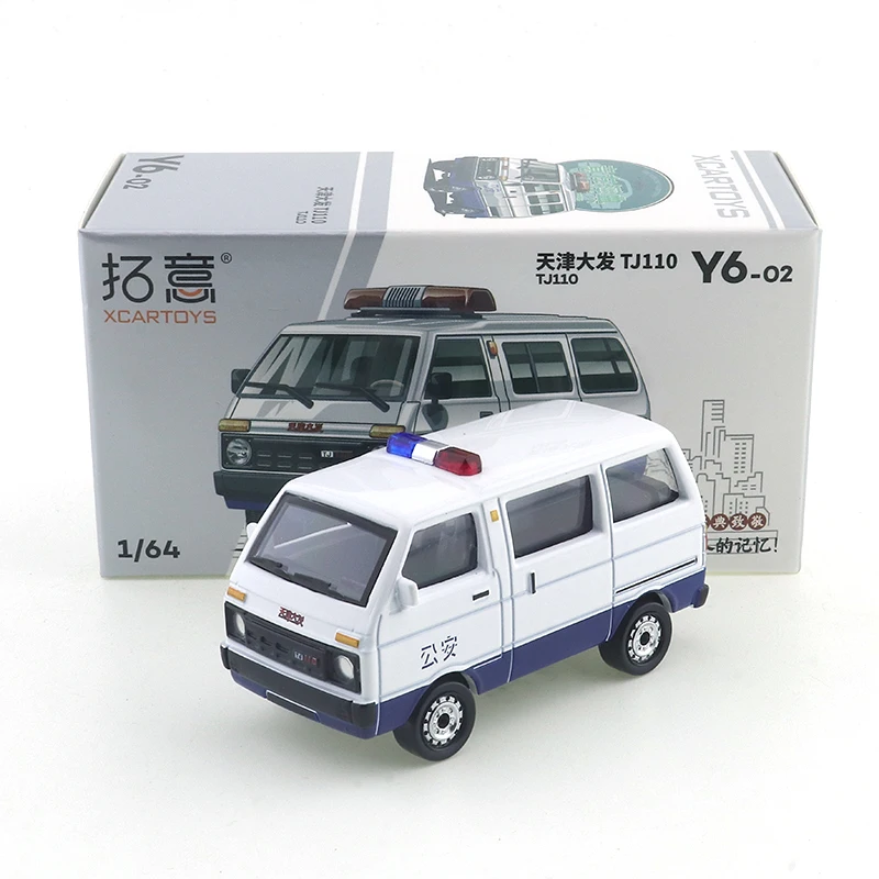 XCARTOYS 1/64 Y6-02 Tianjin Dafa Alloy Car Model, Van, Taxi, Simulation ...