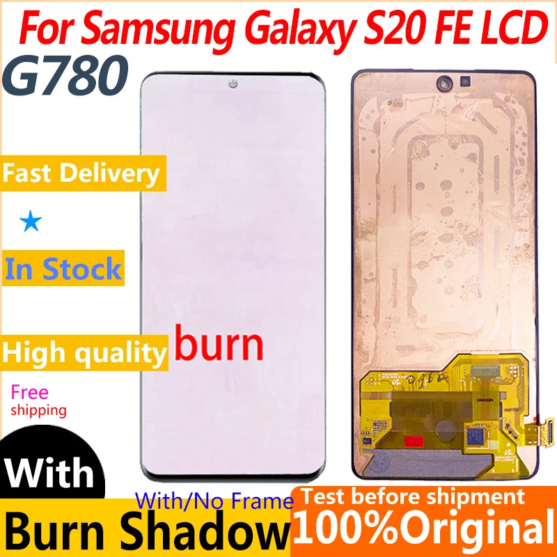 삼성 갤럭시 정면 S20FE G780B G780G G780 G780F 용 LCD 디스플레이 터치 스크린, 번 섀도우 교체 포함 ...