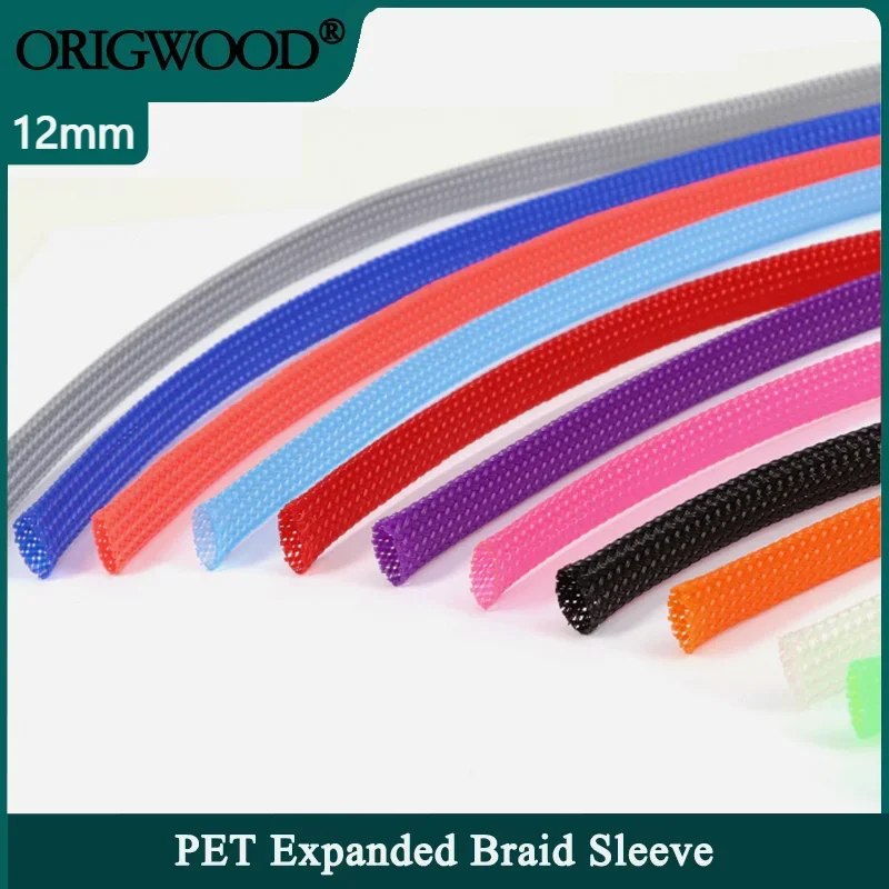 1-50M-12mm-Insulated-PET-Braid-Sleeves-Sleeving-High-Density-Cable ...