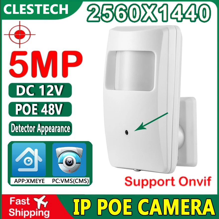 5MP-Hidden-Cone-Security-Cctv-Mini-IP-Camera-48VPOE-Probe-Indoor-Smart ...
