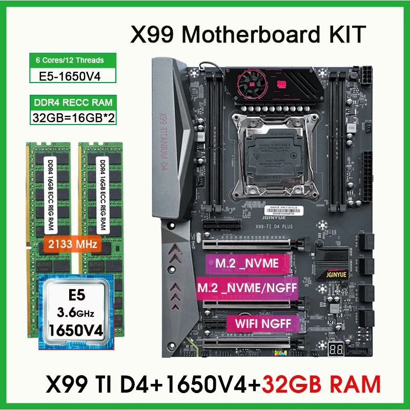 X99 TI D4 Combo Xeon E5 1650 V4 CPU Kit LGA 2011-3 2*16GB = 32GB ...