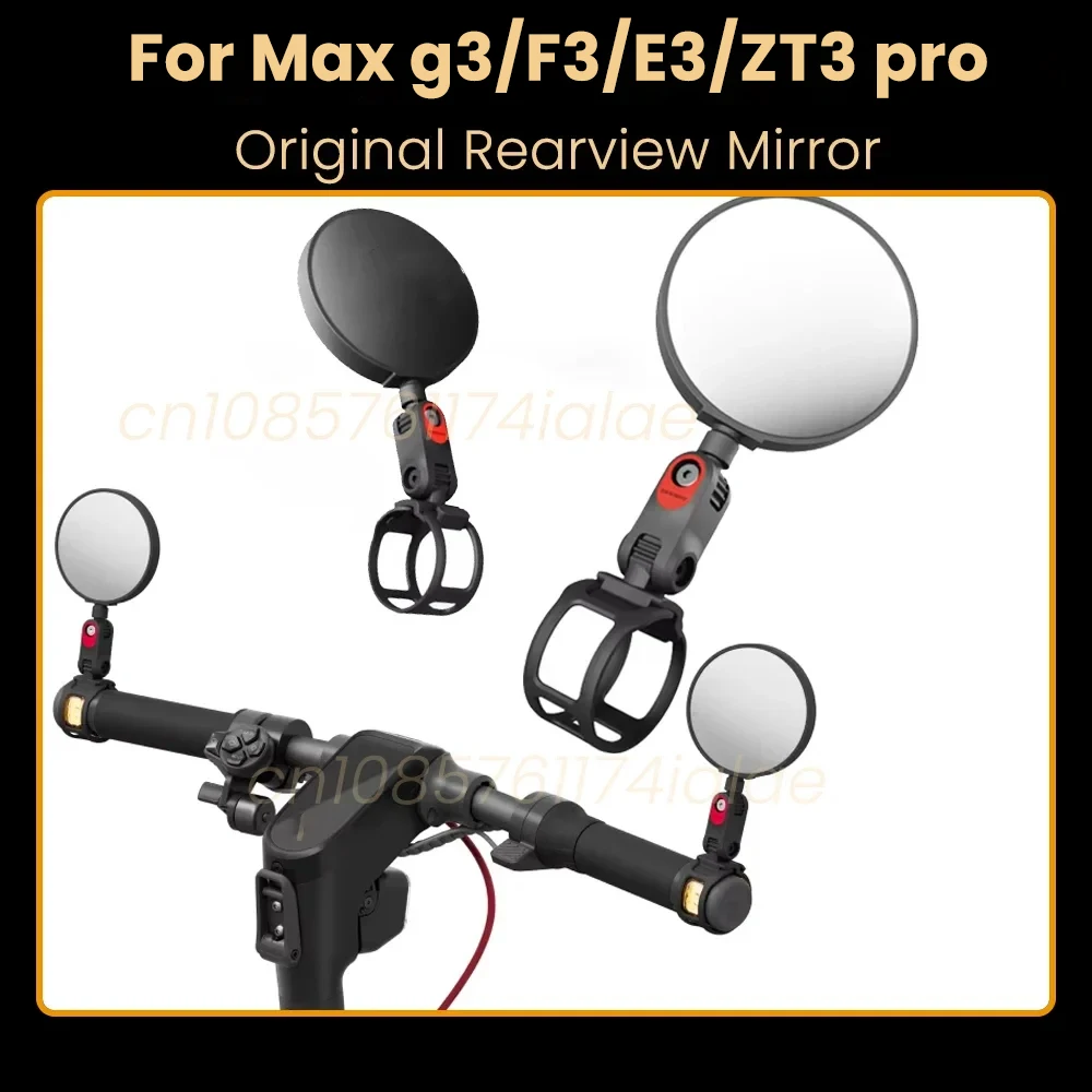 Original Rearview Mirror for Ninebot MAX G3 ZT3 Pro F3 F3 Pro E3 E3 Pro ...