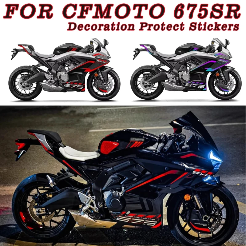 For CFMOTO 675SR 675SRR 675SR-R 675 SR Motorcycle Full Body Sticker ...