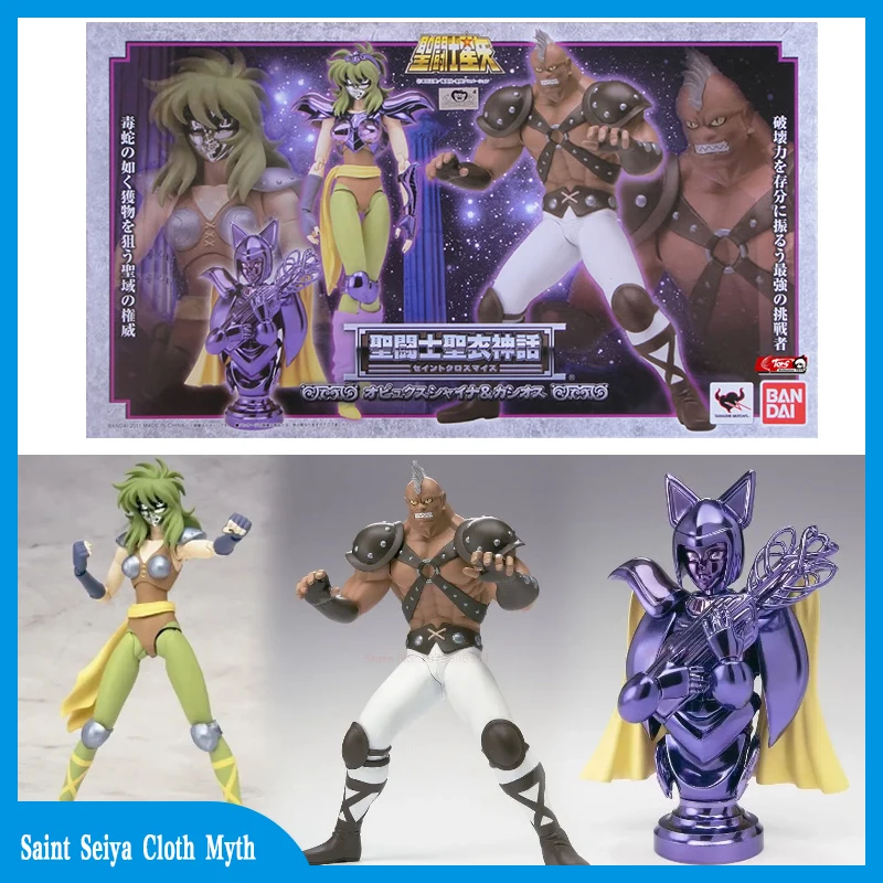 In-Stock-Originate-Saint-Seiya-Cloth-Myth-Silver-Saint-Ophiuchus-Shaina ...