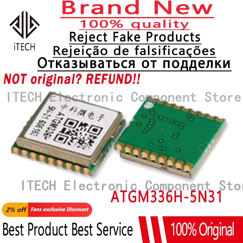 5pcs-lot-Original-ATGM336H-ATGM336H-5N31-Satellite-Positioning-Module ...
