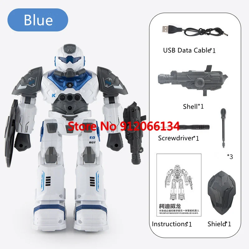 Watch The Bot Robots