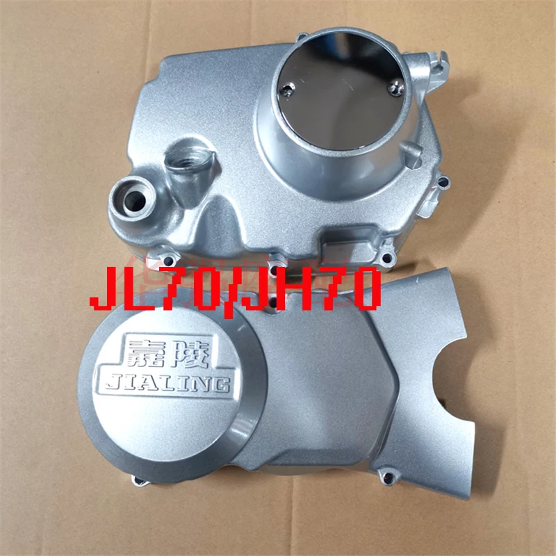 Motorcycle-Crankcase-Engine-Cover-for-Jialing-Honda-JH70-JL70-C70-CD70 ...