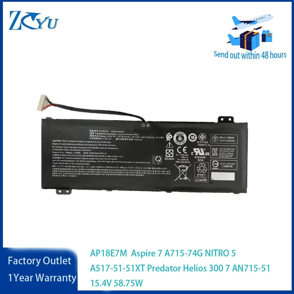 AP18E7M Laptop Battery For Acer Aspire 7 A715-74G NITRO 5 A517-51-51XT ...