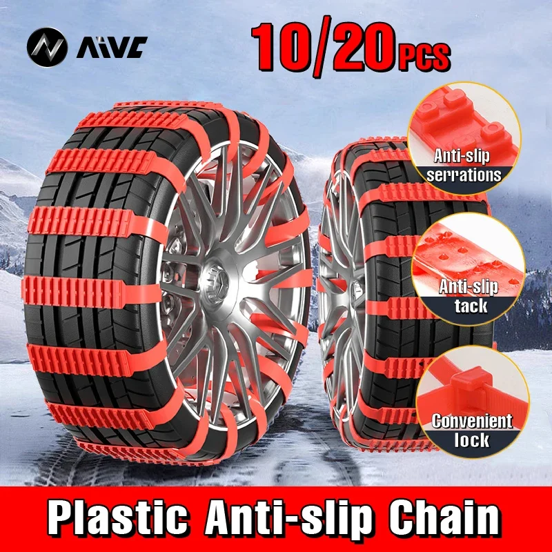 Plastic Tire Chains 10pcs Car Tire Snow Chains, Universal Thickened