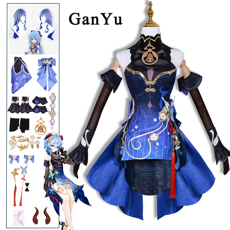 Ganyu-New-Outfit-Skin-Cosplay-Costume-GenshinImpact-Cosplay-Twilight ...