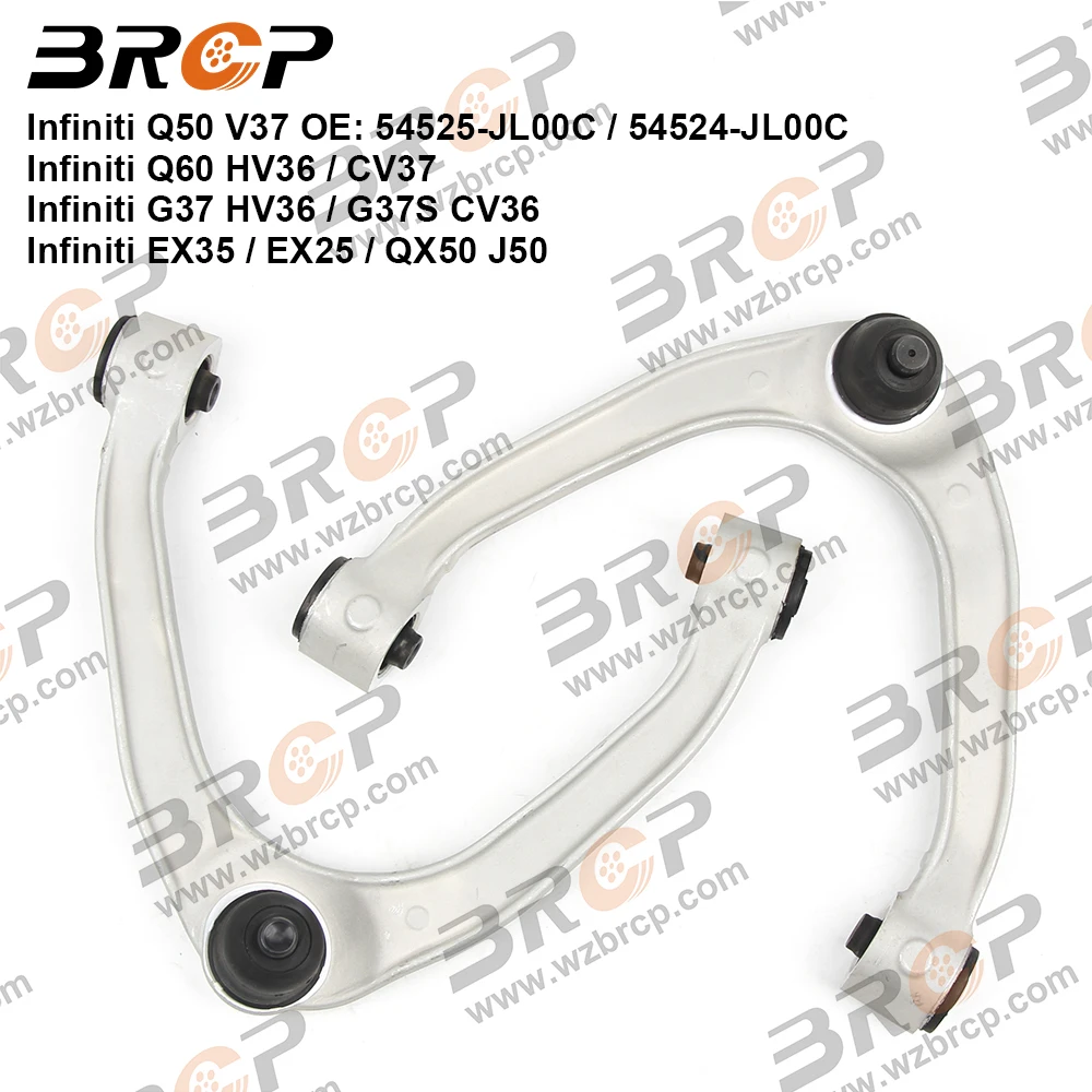 BRCP 페어 프론트 어퍼 서스펜션 컨트롤 암, 인피니티 Q50 V37 Q60 CV37 G37 CV36 EX EX25 QX50 ...