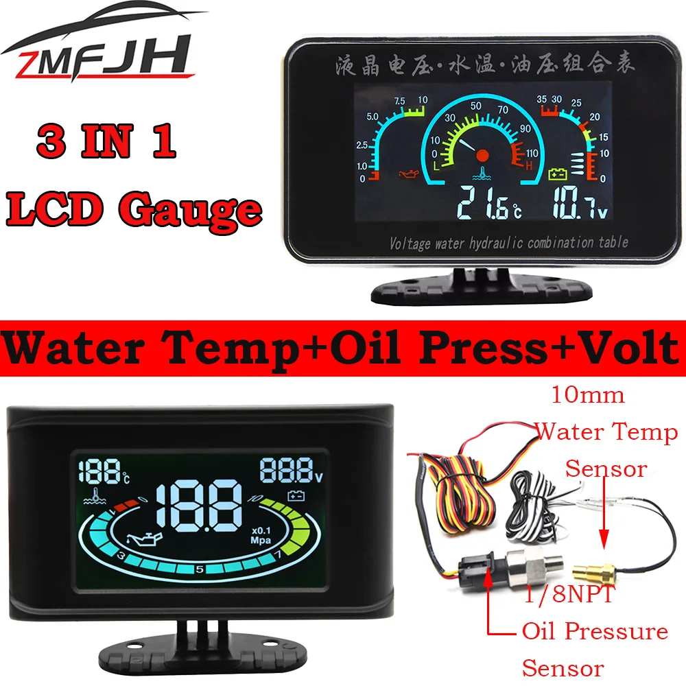 3-In-1-LCD-Car-Digital-Oil-Pressure-Gauge-Voltmeter-Water-Temp-Meter-1 ...