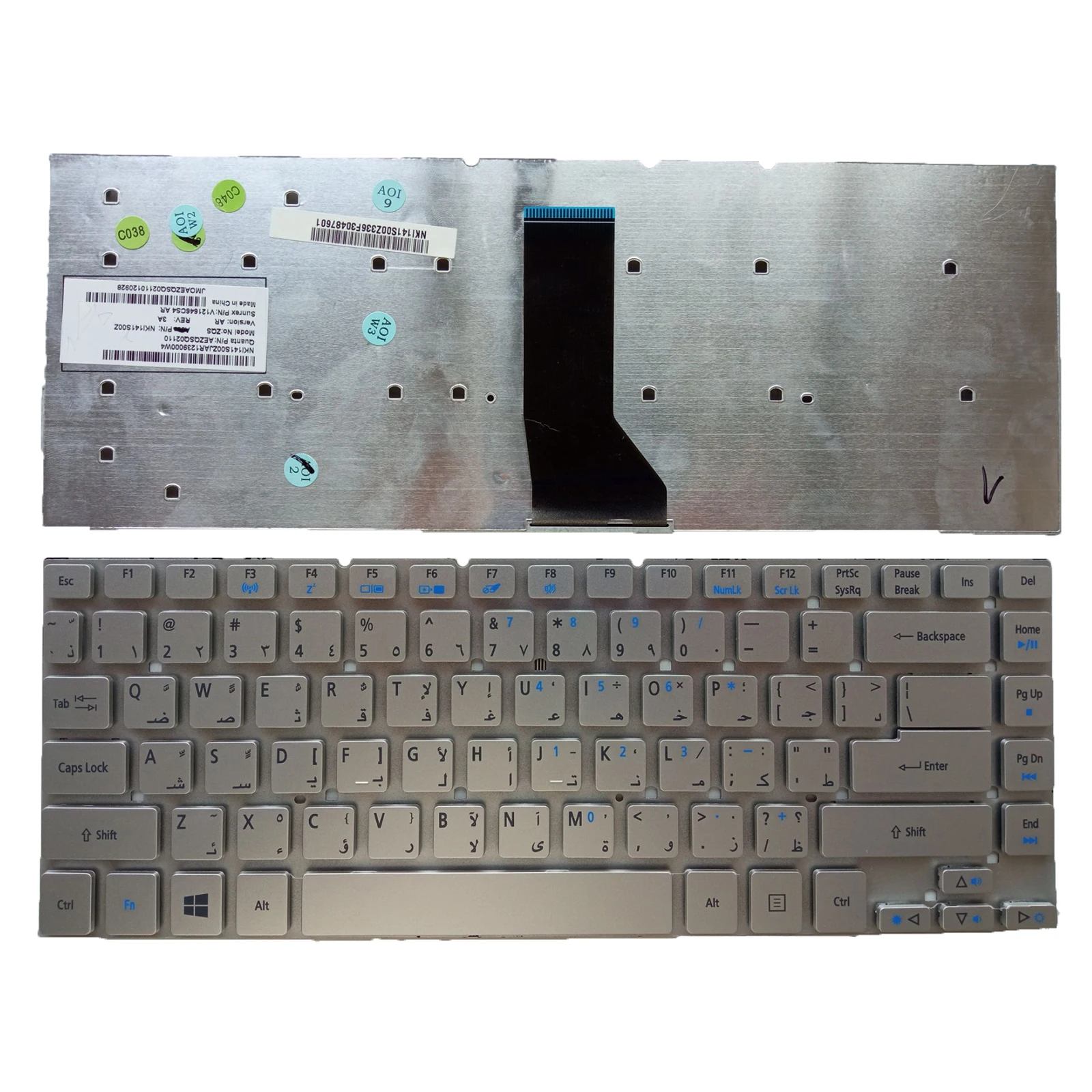 AR-Keyboard-for-Acer-Aspire-E1-431P-E1-470-E1-470G-E1-470P-E1-472G ...