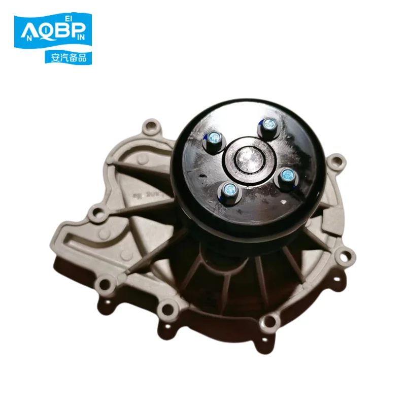 Water Pump 1041100FE010 For JAC Commercial Vehicle Auto Spare Parts Car ...