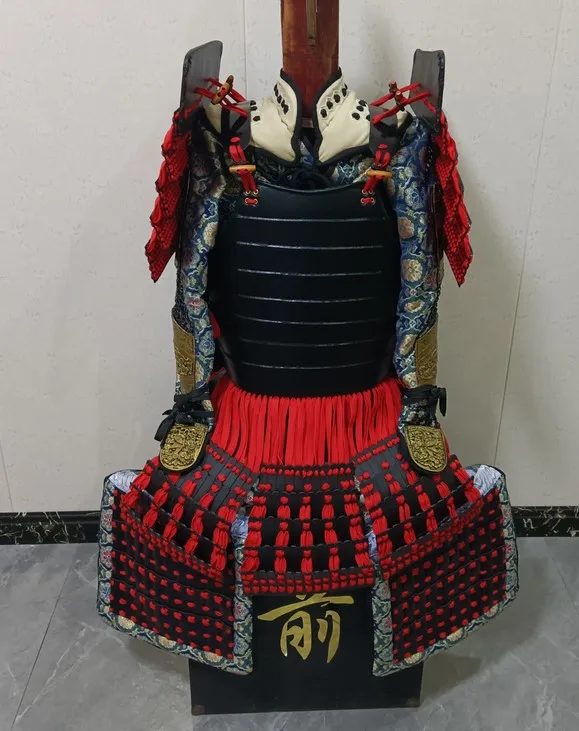 Last Samurai Armor Replica