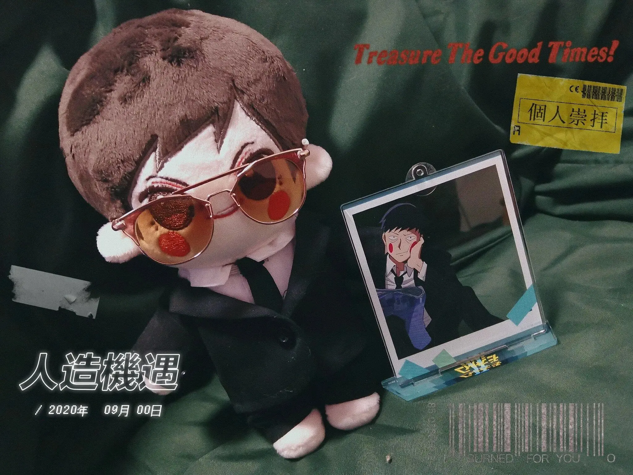 Psycho Doll Costume