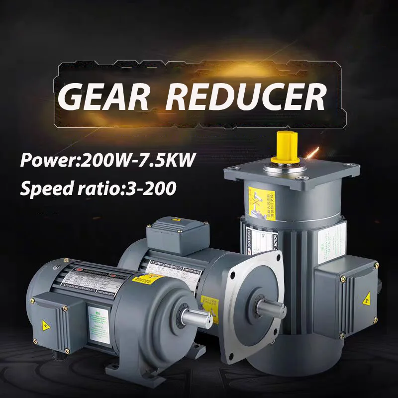 750W gear reduction motor horizontal 2.2KW variable frequency speed ...