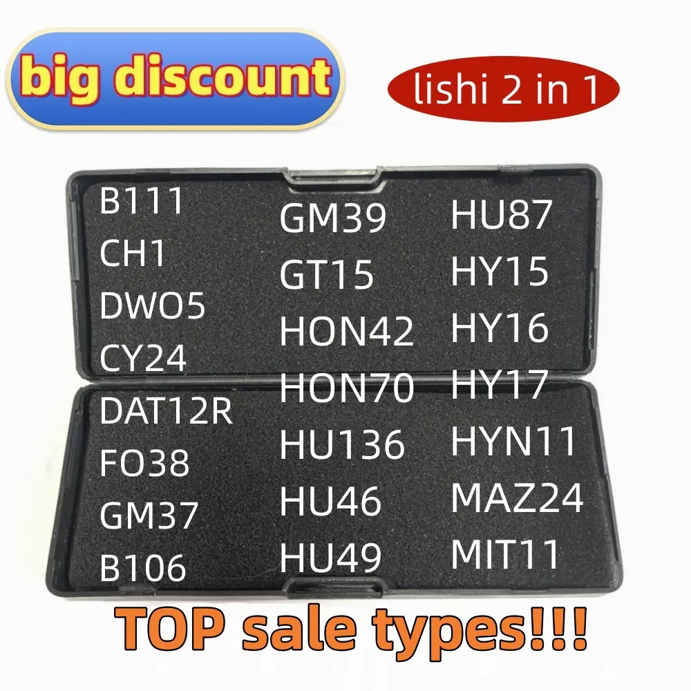 Lishi 2 in 1 B111 CH1 DWO5 CY24 DAT12R FO38 GM37 B106 GM39 GT15 HON42 ...