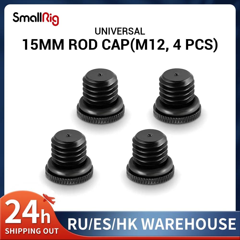 SmallRig M12 Rod End Protective Cap Stopper Screw for 15mm Rod Support ...