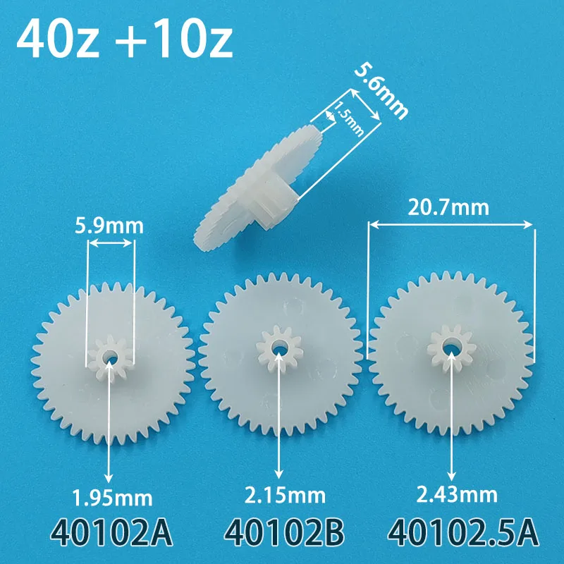 40102A 40102B 40102.5B 0.5M Gear OD=21mm Z40+ Z10 Double Plastic Gears ...