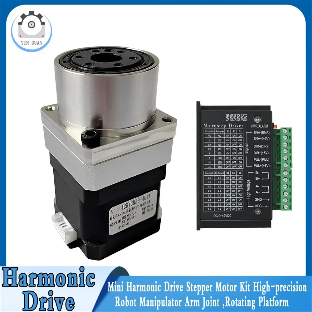 Mini-Harmonic-Drive-Stepper-Motor-Kit-High-precision-Robot-Manipulator ...