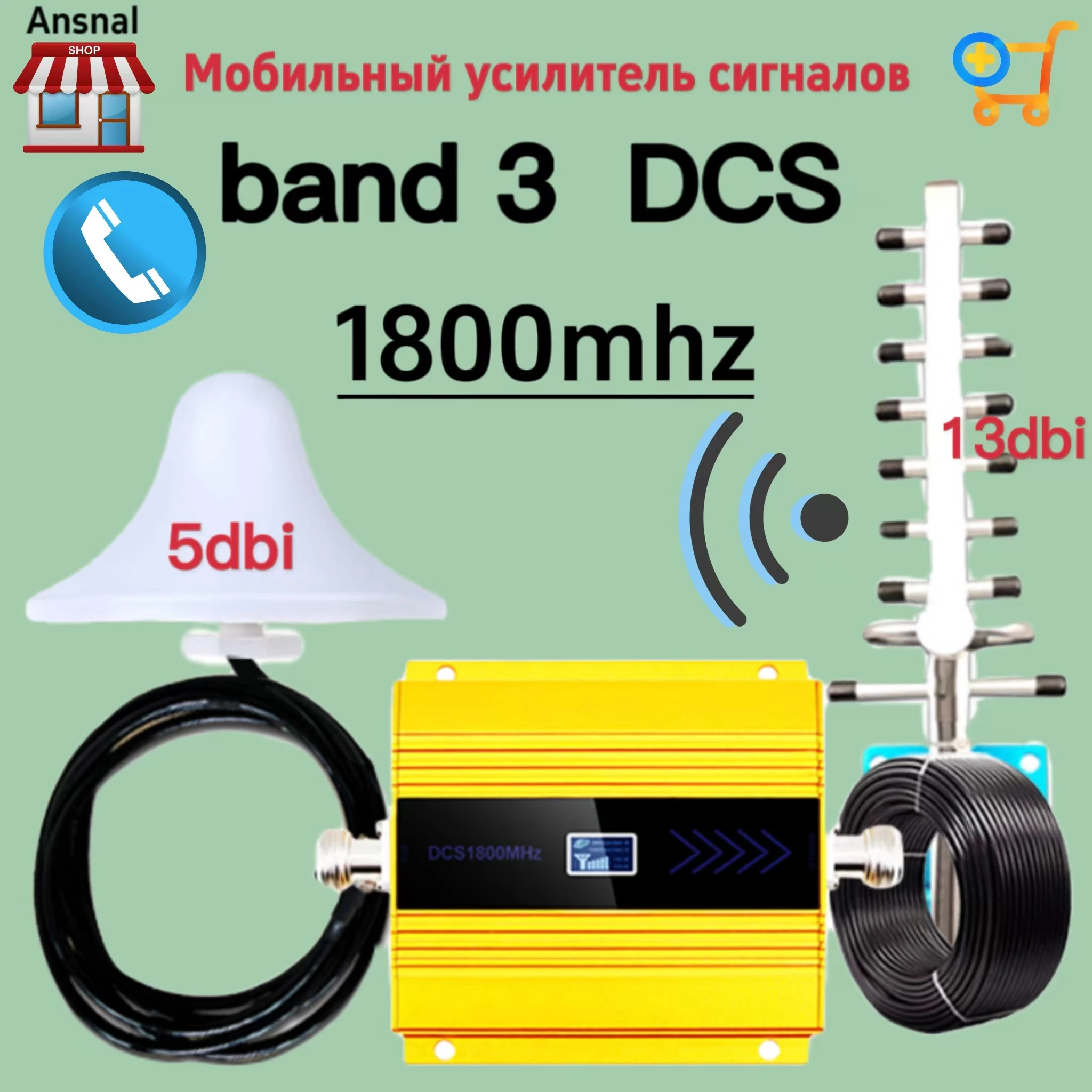 Store Home Products Getaway Deals Feedback