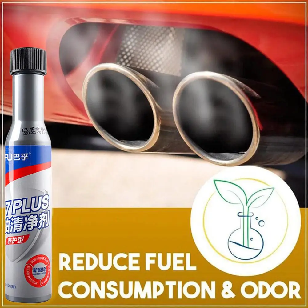 Engine-Cleaner-Spray-Multipurpose-Carbon-Deposit-Gasoline-Fuel-Additive ...