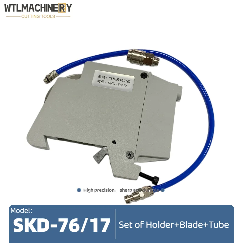 Slitter-Pneumatic-Round-Blade-Holder-With-Blade-SKD76x17-5-2-5mm-Circle ...