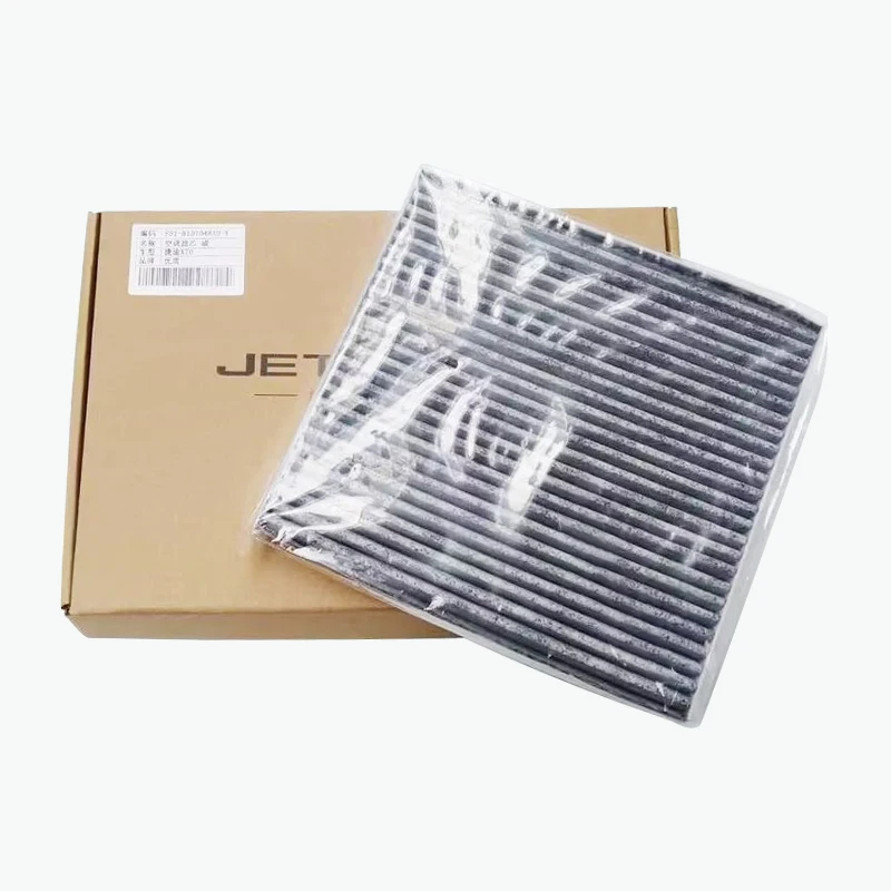 Cabin Air Filter Conditioner For JETOUR X70 Pro X90 X95 2023 T2 Dashing ...