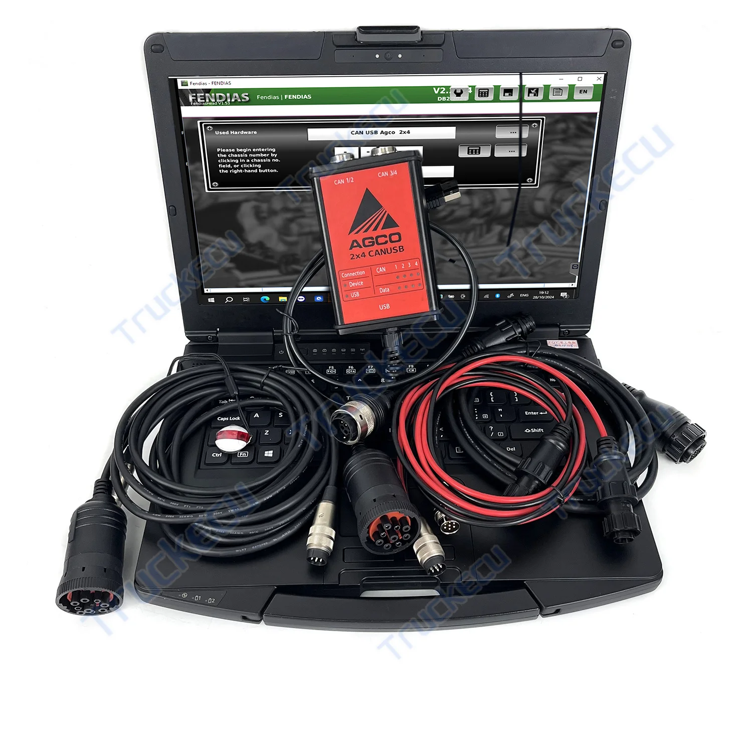 For Massey Ferguson Fendt AGCO 2x4 CANUSB Tractor Agriculture for AGCO ...