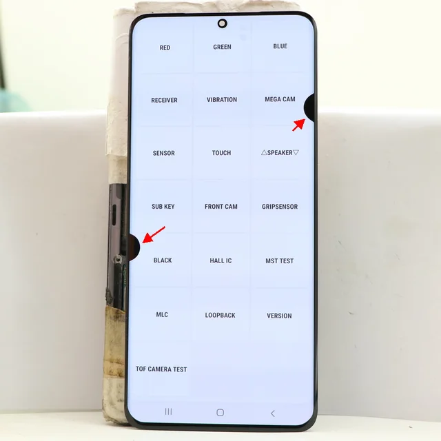 홈 제품 피드백