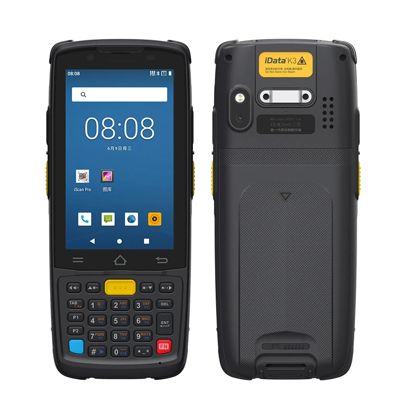 iData-K3S-PDA-4G-64G-Android-12-Rugged-PDA-Terminal-with-1D-2D-Barcode ...