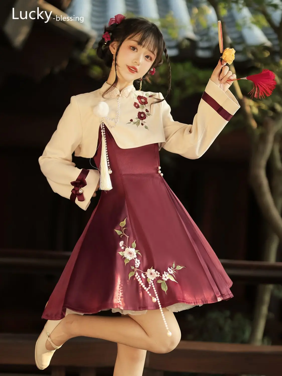 Store Home Products Feedback