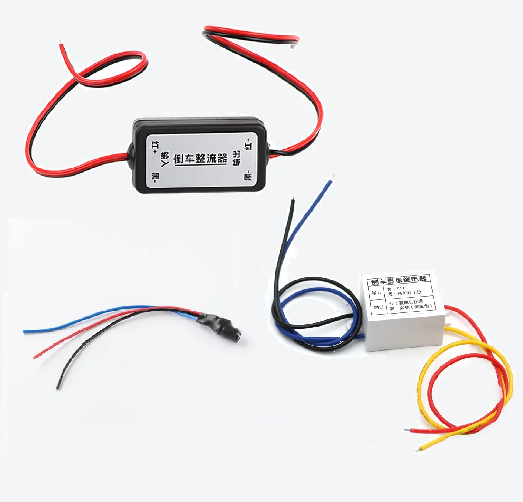 12V-DC-Power-Relay-Capacitor-Filter-Rectifier-for-Car-Navigation-Rear ...