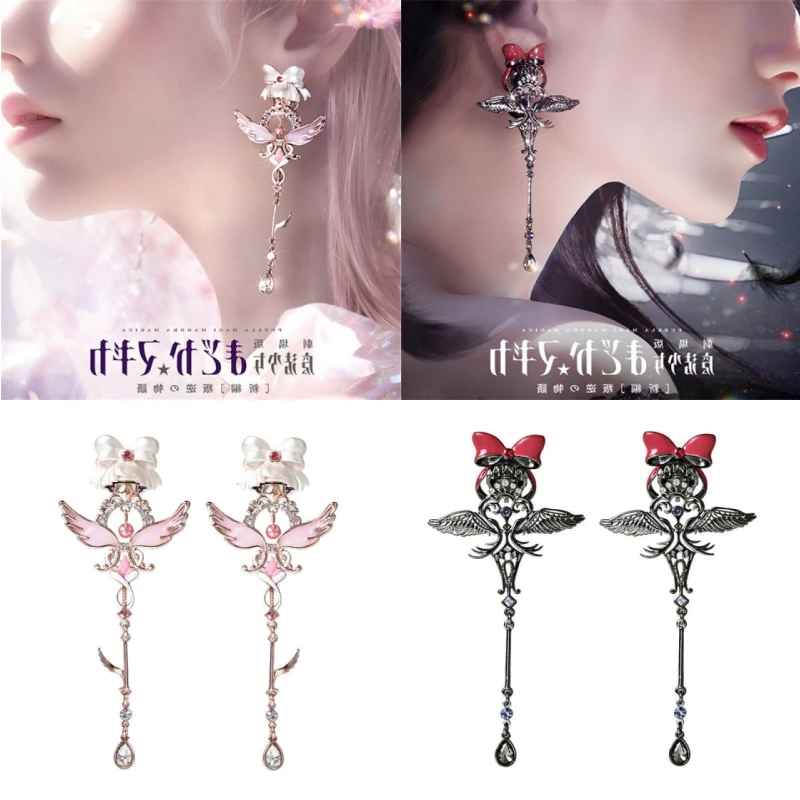 Puella Magi Madoka Magica Anime Merchandise Devil Form Akemi Homura ...