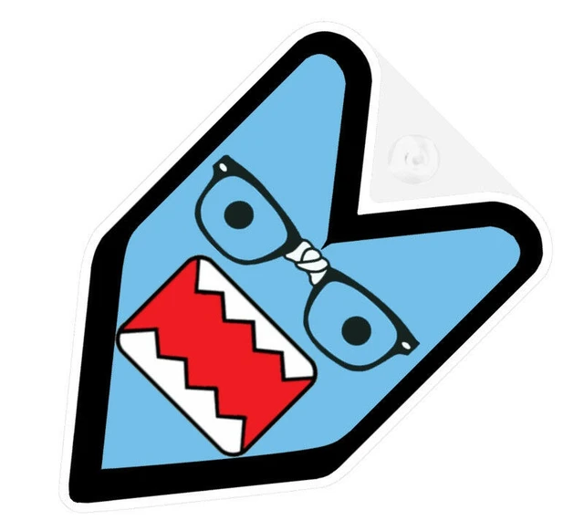 Domo Kun Nerd